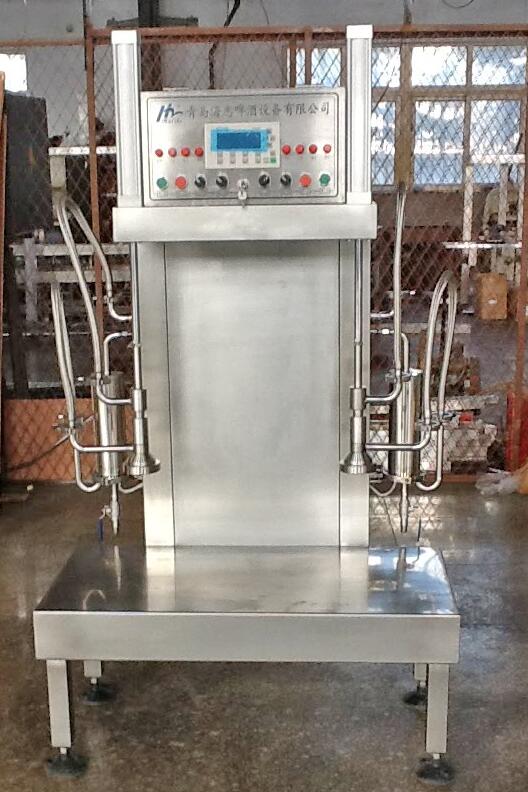 Beer Keg Machine | Beer Kegging Equipment | TianTai® 2-150HL brewery ...